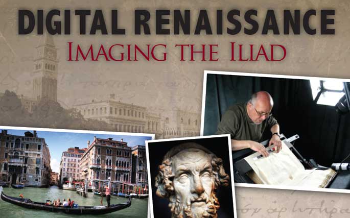 Imaging the Iliad - featured icon - Camenisch Design Associates